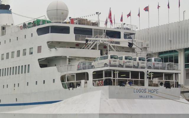 Flags On Ships- A Detailed Guide